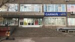 Milena (Dekabrskikh Sobytiy Street No:55), kuaförler  Irkutsk'tan
