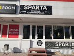 Sparta (Lazurnaya ulitsa No:27/2), berberler  Novosibirsk'ten