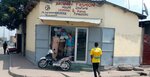Ets Antonio Fashion (Brazzaville, Commune de Moungali, Rue Gamboma), moda evleri  Brazzaville'den