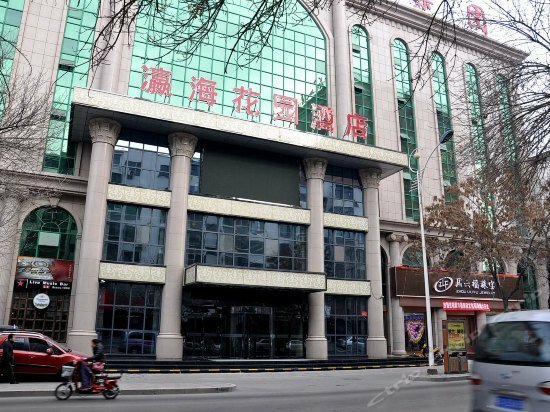 Otel Yinghai Garden Hotel - Yinchuan, Inquan, foto