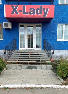 Kaş ve kirpik salonu Lash Studio, Uçaly, foto