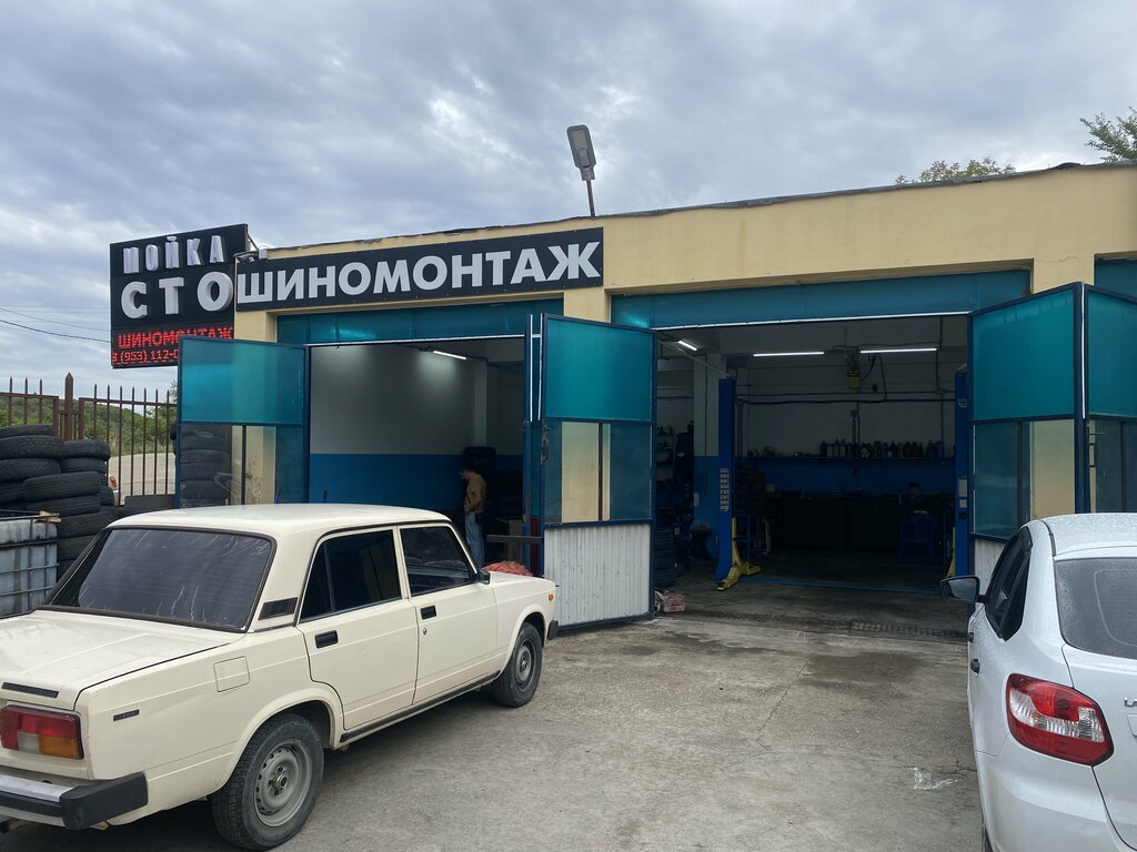 Oto lastik tamiri Шиномонтаж, Krasnodarski krayı, foto