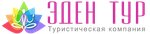 Eden Tur (Nikolskaya Street No:4/5), seyahat acenteleri  Moskova'dan