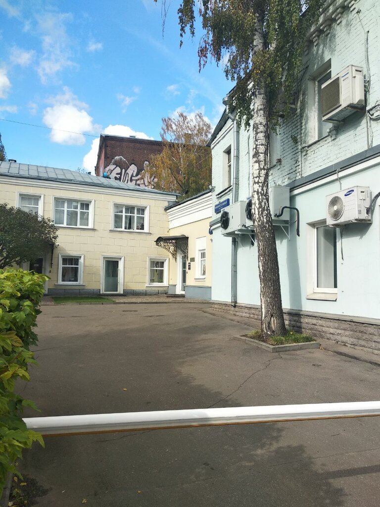 Uzman hizmetleri Kineziolog Kondrashova, Moskova, foto