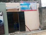 Coopérative Muziki Finance (Brazzaville, Commune de Moungali, Avenue De La Cours Des Grands), elektronik ofis ekipmanları  Brazzaville'den