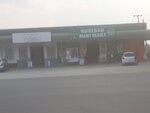 Nuseba mini mart (Kasama Road No:14700), alışveriş merkezleri  Lusaka'dan
