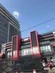Dmd Showroom Vge (Boulevard Félix Houphouët Boigny No:5905), satış ekipmanları firmaları  Abican'dan