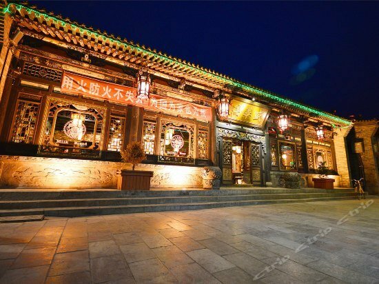 Otel Cui Cheng Hai Hotel, Şansi, foto