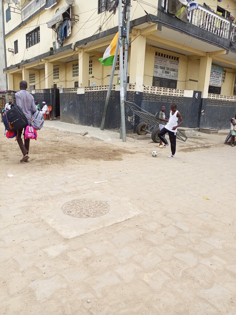 Yurtlar École primaire Confessionnelle El Ridwan 1, Abican, foto