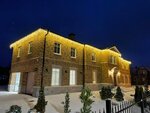 Funlights Oü - Jõulutuled & (Harju maakond, Tallinn, Betooni street, 14), aydınlatma teknolojileri  Tallin'den