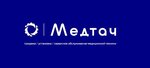 Medtouch (Maliy Vasilyevskogo Ostrova Avenue No:58), medikal cihaz firmaları  Saint‑Petersburg'dan
