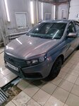 Автомойка (ulitsa Stroiteley No:41к3, posyolok Solnechny), oto yıkama  Hantı‑Mansi Özerk Okrugu'ndan