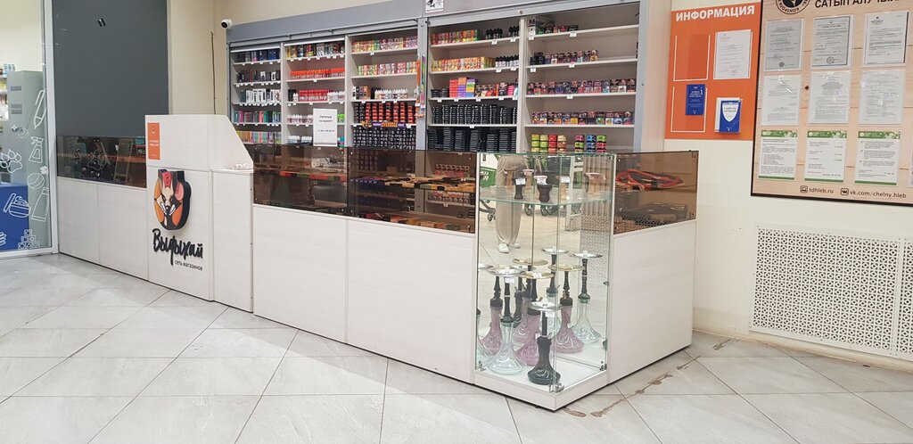 Tütün, sigara mağazaları Vydyhai, Naberejniye Çelny (Yar Çallı), foto