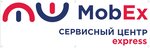 MobEx (Pervomayskiy Avenue No:30), telefon tamir servisi  Petrozavodsk'tan
