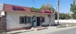 Aruna (Bratskaya street No:1), market  Taraz'dan