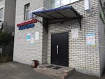 Феникс (Frunze Street No:3), masaj salonları  Kazan'dan
