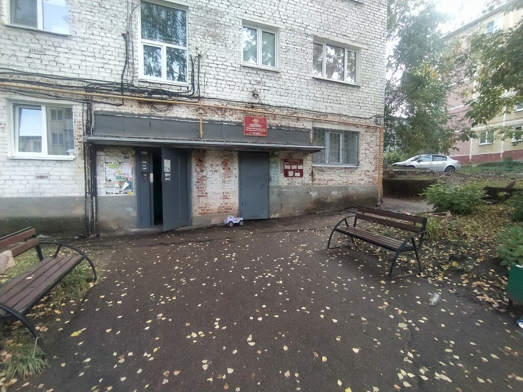 Polis merkezleri Police station, Saransk, foto