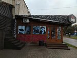 Diesel (Lizyukov street No:4), bar  Voronej'den