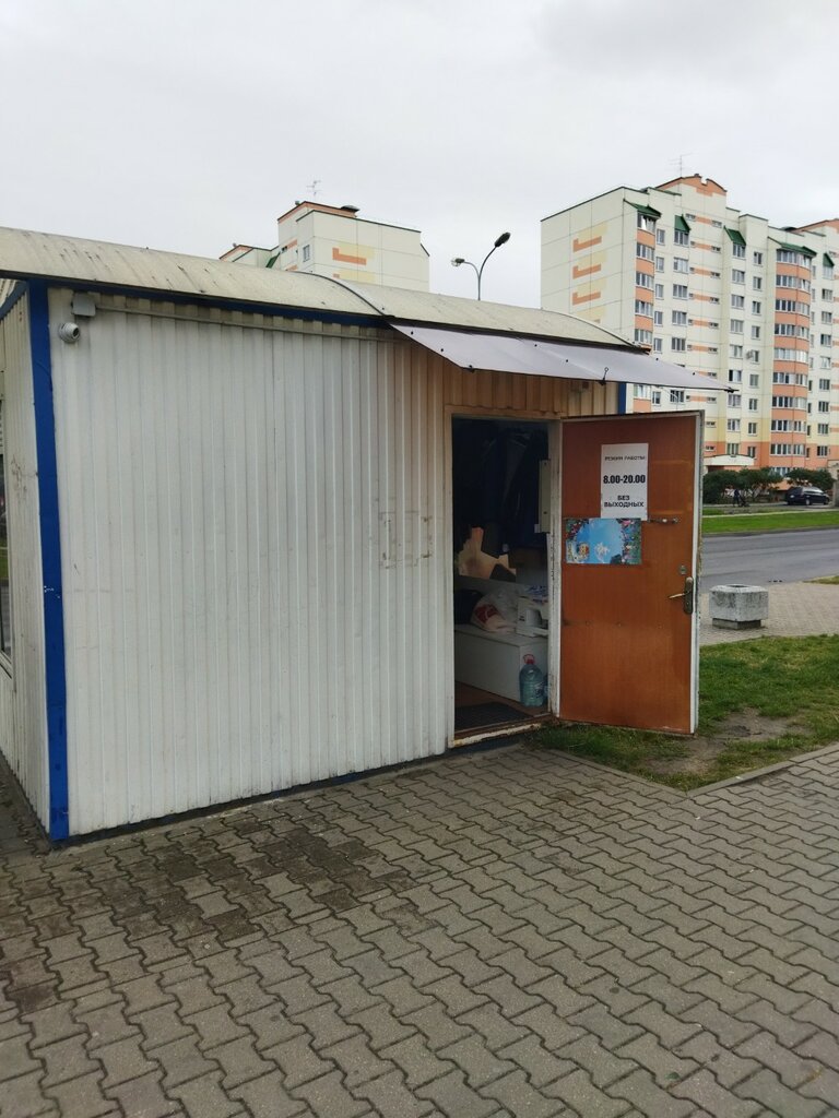 Kıyafet tamiri Ремонт одежды, Brest, foto