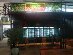 Квадрюпель (Kosmonavtov Avenue No:2/2, Severniy Microdistrict), bira dükkanı  Rostov‑na‑Donu'dan