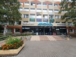 Sladkaya Шугаринг (Uritskogo Street No:47), ağda  Arhangelsk'ten