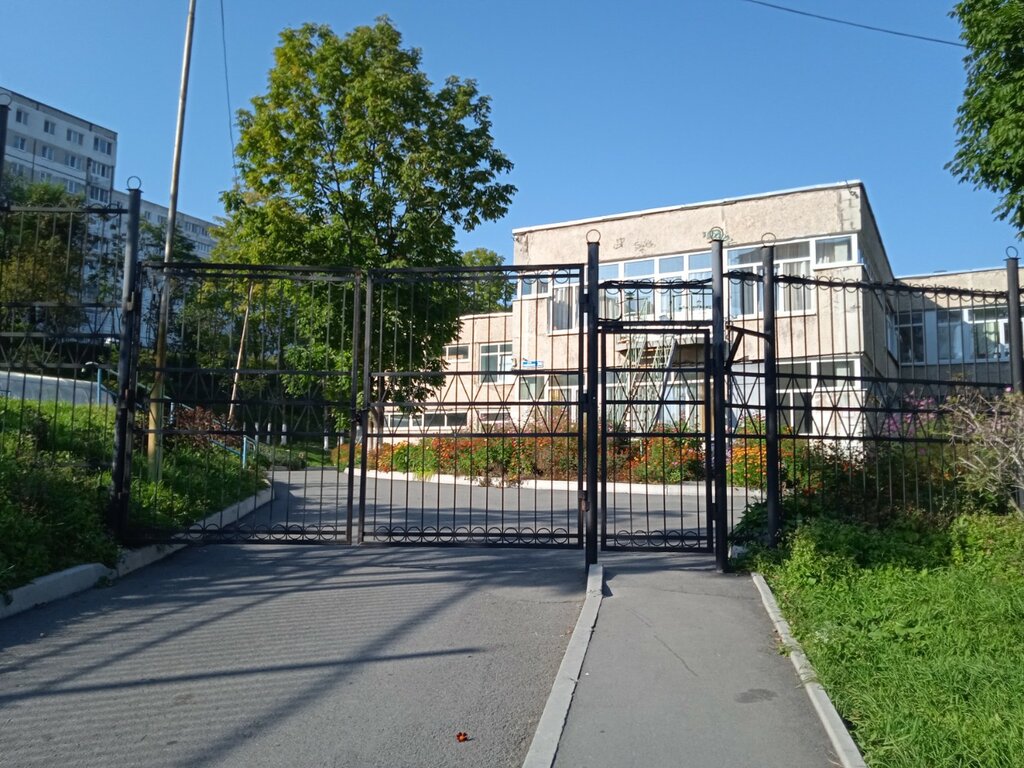 Yatılı okul Vladivostok Correctional Boarding School № 2, Vladivostok, foto