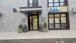 Аркада (Demokratichnaya Street No:27А), mimari proje firmaları  Soçi'den