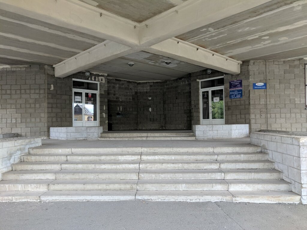 Merkezi ısıtma sistemleri MP Trest teplofikatsiya, Magnitogorsk, foto