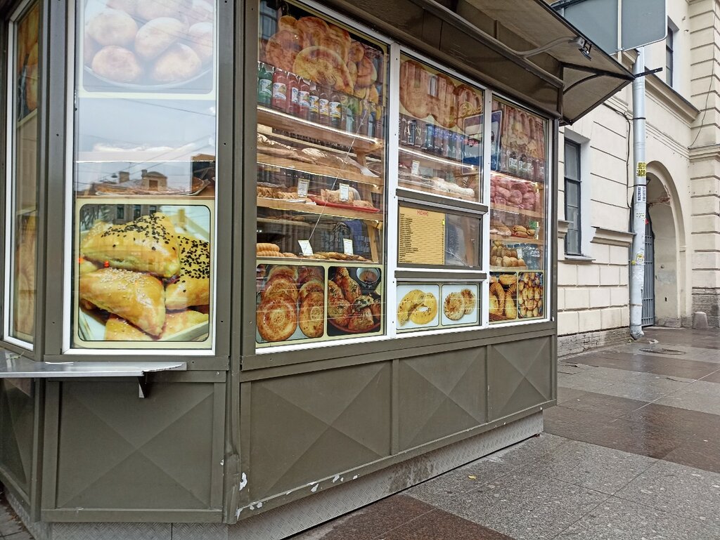 Fast food Лепешки и самса, Saint‑Petersburg, foto