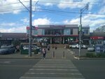 Conte-kids (Chekists Avenue No:17Ж, mikrorayon Yubileyny), çocuk mağazaları  Krasnodar'dan
