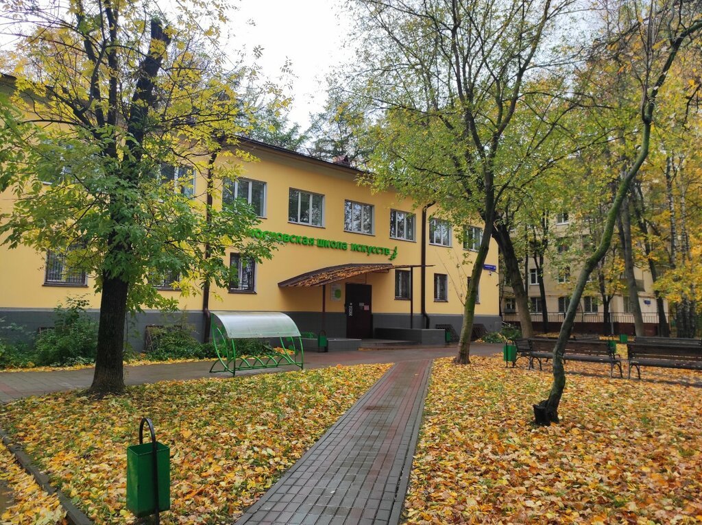 Müzik okulları ve konservatuarlar DMSh im. A. D. Artobolevskoy, Moskova, foto