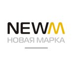 Novaya marka (Lermontova Street No:3к10), açıkhava reklamcılığı  Penza'dan