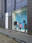 Дебют (Teatralnaya Street No:35), çocuk giyim mağazaları  Kaliningrad'dan