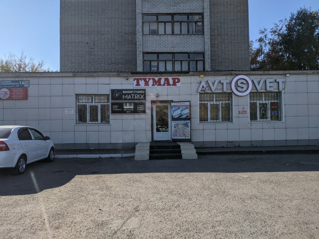 Otomotiv aydınlatma Avtosvet, Astana, foto