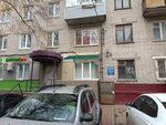 Жилсервис № 29 (Geroya Sovetskogo Soyuza Prygunova Street No:10), sıhhi tesisat hizmetleri  Nijni Novgorod'dan