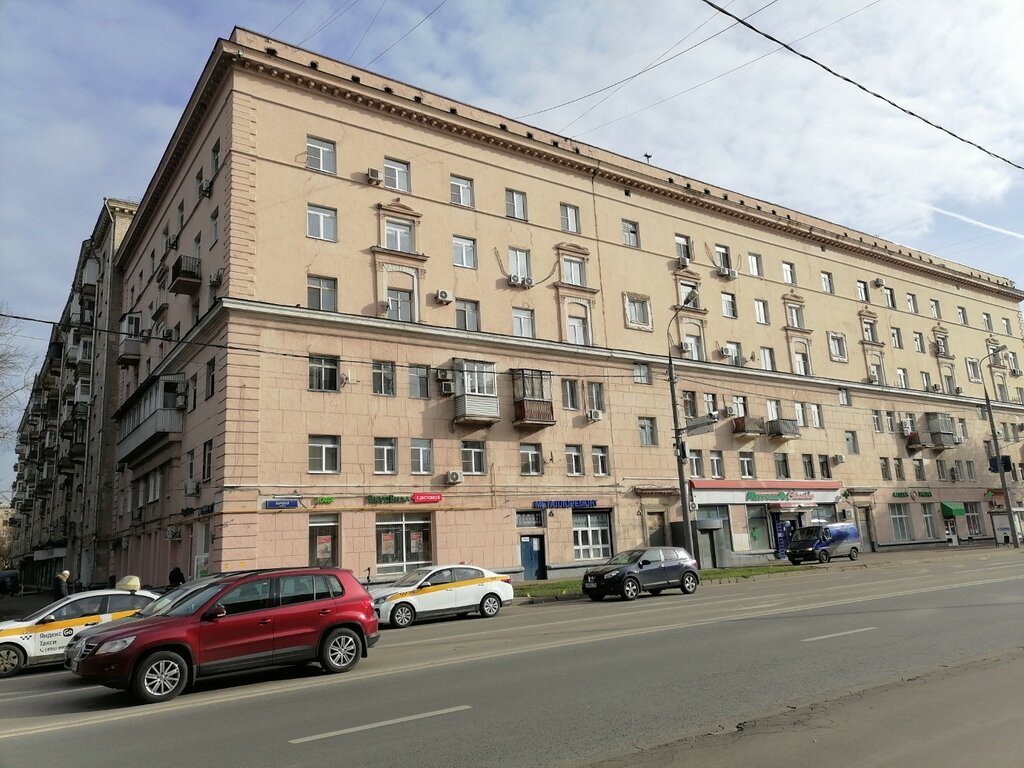 Metal eşya tamircileri Zontik 92, Moskova, foto