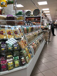 Сухофрукты и орехи (Shosseynaya Street No:29к1), kuruyemiş, atıştırmalık, kuru meyve  Moskova'dan
