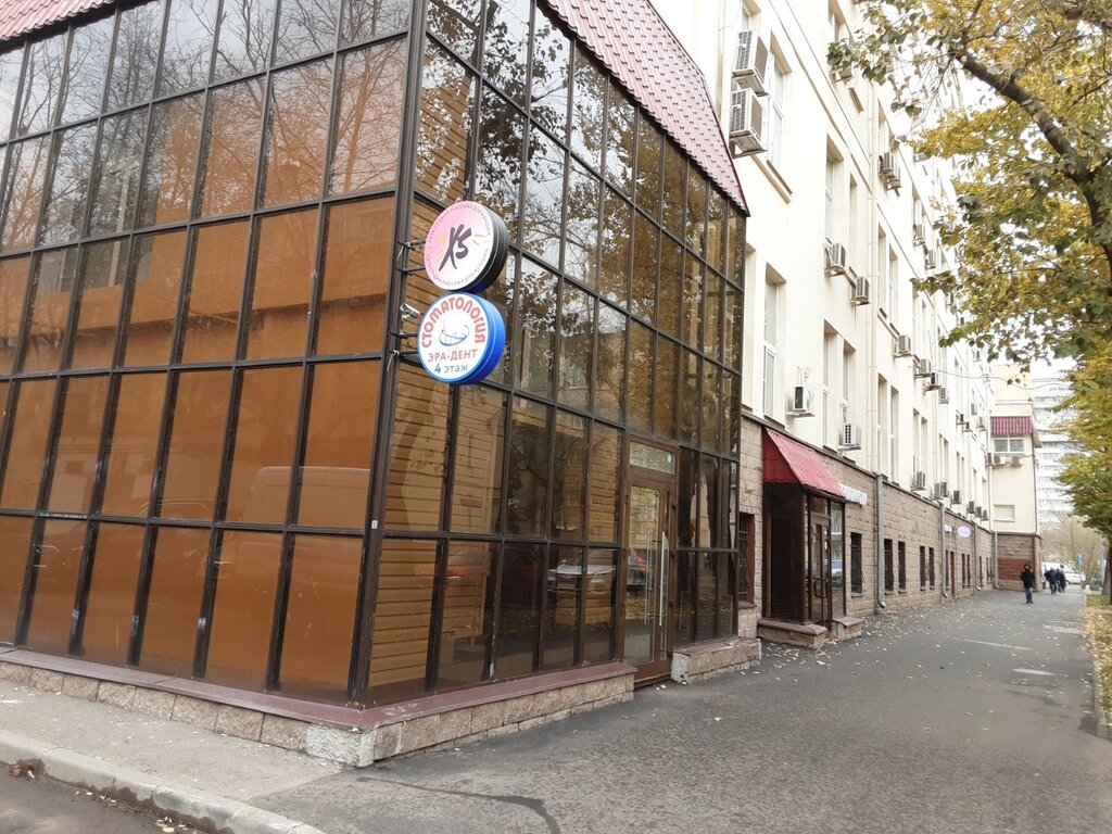 Kozmetik ürünleri ve parfümeri dağıtıcıları Baby-Dok, Moskova, foto