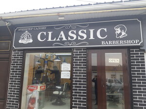 Classic (Ivasishyn Street No:4, Jalal-Abad), berberler  Celalabat'tan