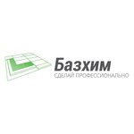Bazhim (ulitsa Sibirskiy Trakt No:30, City of Kazan), i̇nşaat karışımları  Kazan'dan
