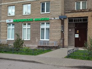 Helix (Nikolaya Rubtsova Street No:9, Pargolovo Settlement), tıp merkezleri ve klinikler  Saint‑Petersburg'dan