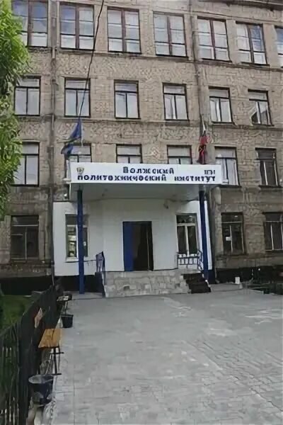 Üniversiteler Volga Polytechnic Institute, building B, Voljski, foto