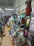 Nataliexpress (Pilyuginskoye shosse No:31), ev temizlik ürünleri  Buguruslan'dan