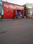 Quincaillerie la gare pk (Brazzaville, Commune de Mfilou), yapı mağazası  Brazzaville'den