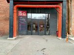Energostan (Svobody Street No:2к5), enerji kurumları  Çeliabinsk'ten