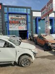 Ünal Oto (Ankara, Yenimahalle, Ostim OSB Mah., 1574. Cad.), şehiriçi yolcu taşımacılığı  Ankara'dan