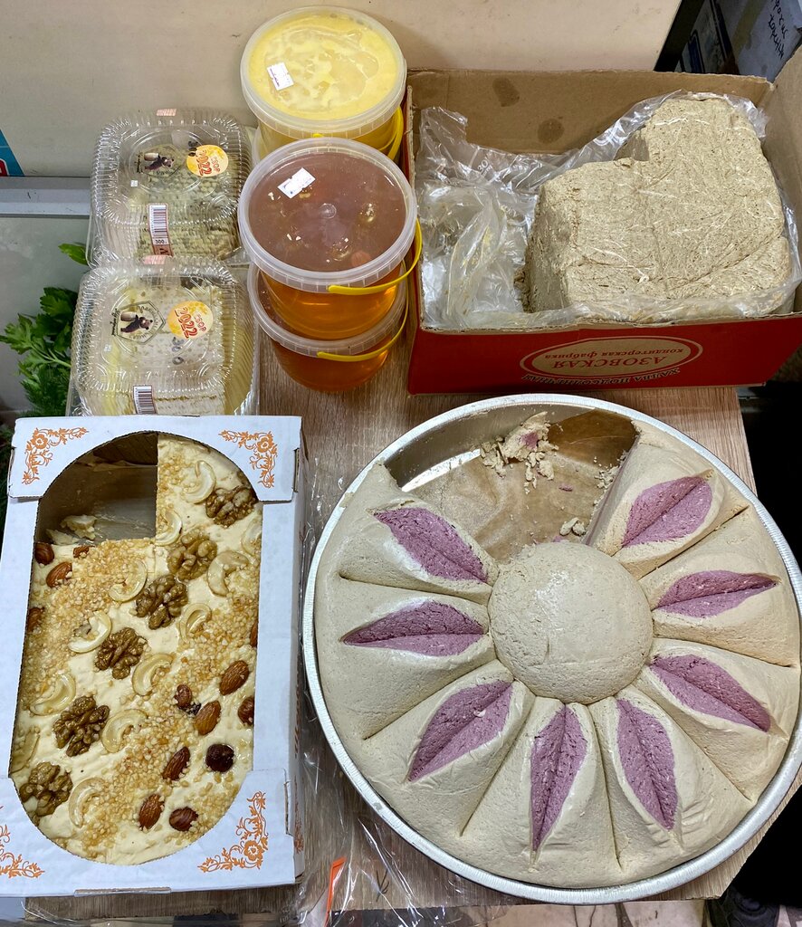 Kasap, şarküteri Эко-смак, Moskova ve Moskovskaya oblastı, foto