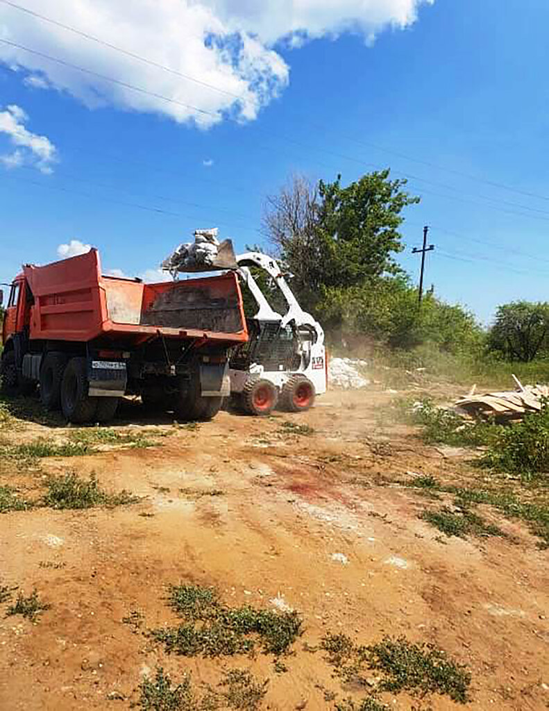 Peyzaj tasarımı Pilim Kosim Vivozim 64, Engels, foto