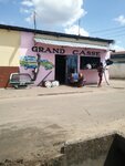 Grand casse (Brazzaville, Commune de Mfilou, Rue Mpassi François), otomobil yedek parçaları  Brazzaville'den