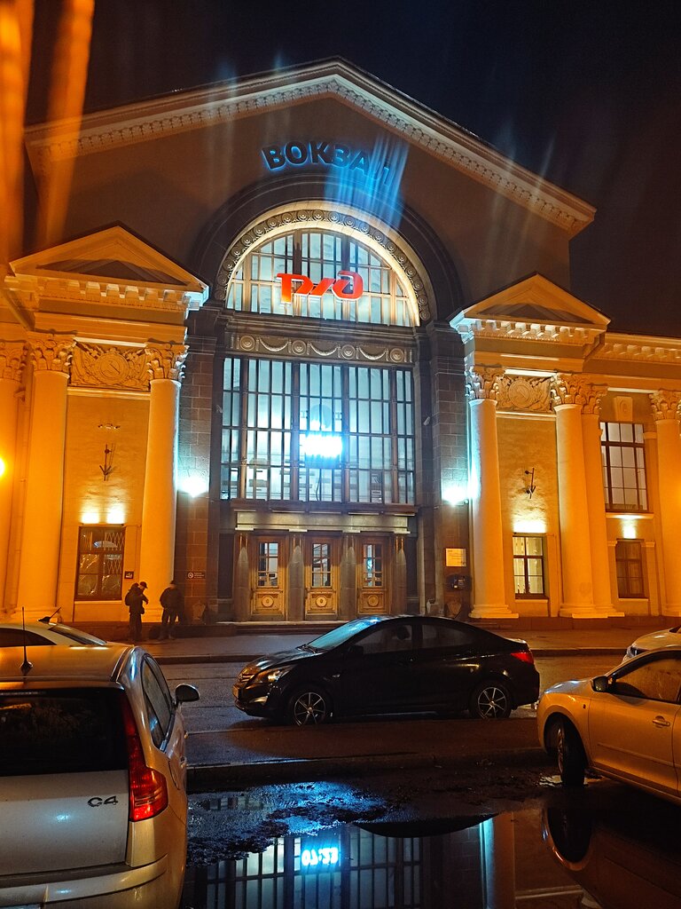 Tren garları Zheleznodorozhny vokzal Vyborg, Vyborg, foto